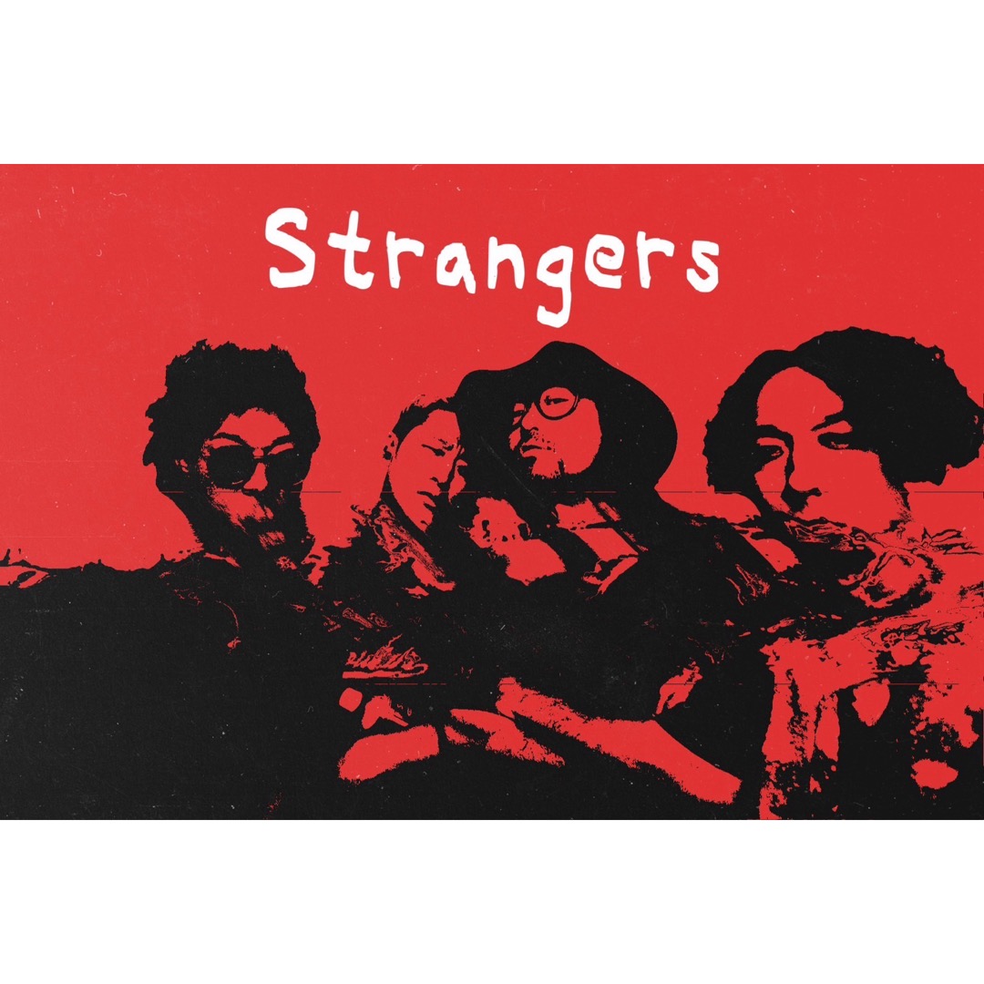 strangers | NEXT.inc